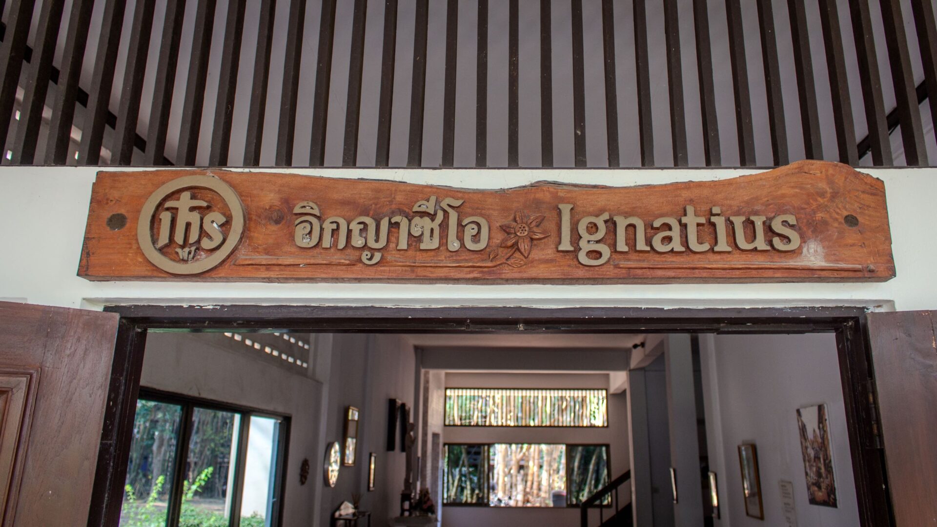 St. Ignatius Residence – The Seven Fountains